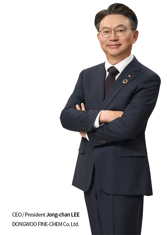 동우화인켐 [CEO Greeting]